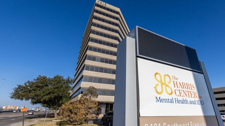 The Harris Center Southwest Community Service Center | Houston, TX