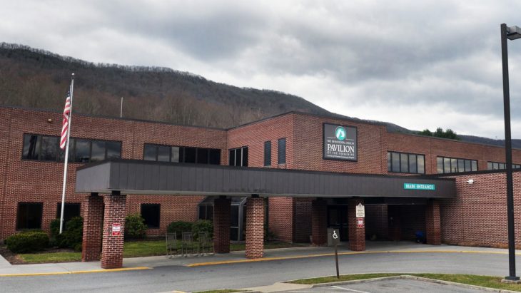 The Behavioral Health Pavilion of the Virginias | Bluefield, WV