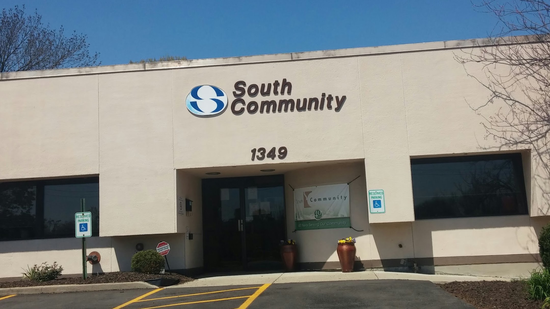 South Community – South Office | Kettering, OH