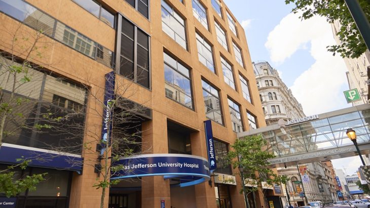 Gibbon Building | Philadelphia, PA