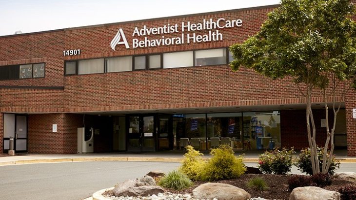 Adventist HealthCare Shady Grove Medical Center – Mental Health ...
