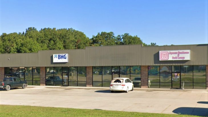 BHG West Plains Treatment Center | West Plains, MO