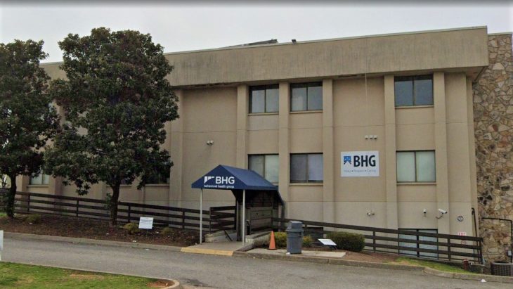 BHG Knoxville Citico Treatment Center | Knoxville, TN