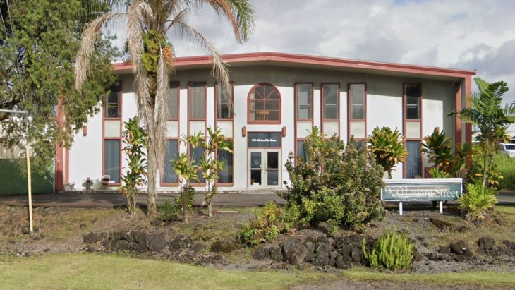 Kū Aloha Ola Mau | Hilo, HI
