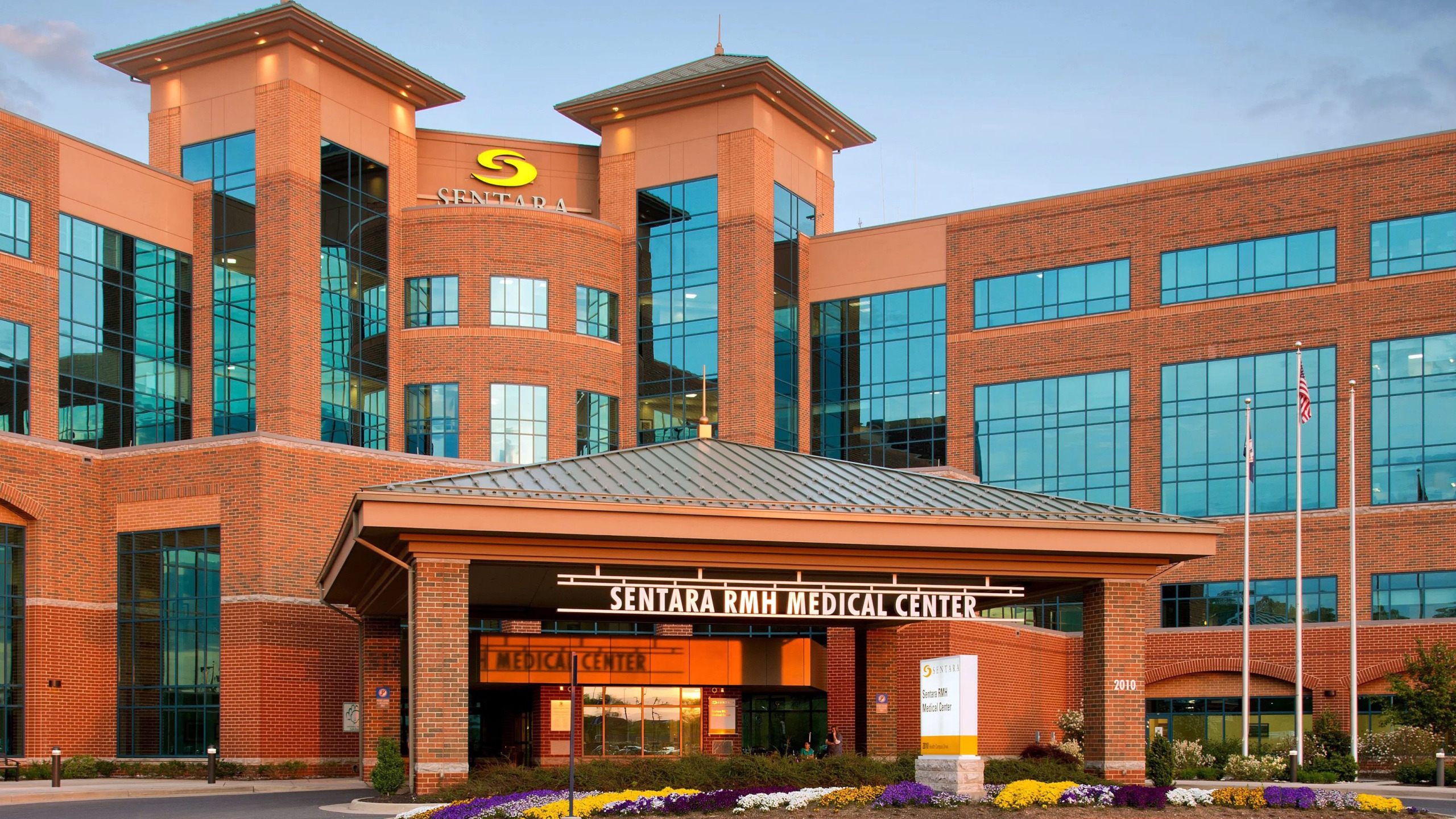 Sentara RMH Outpatient Center | Harrisonburg, VA