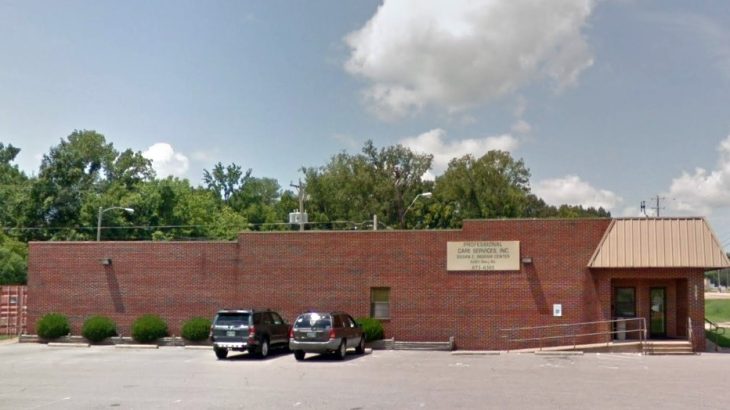 Susan E Ingram Center | Millington, TN