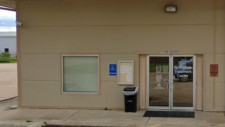 Springdale Treatment Center | Springdale, AR